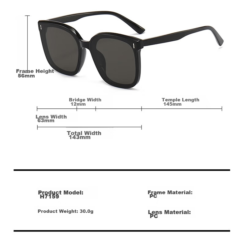 Солнцезащитные очки