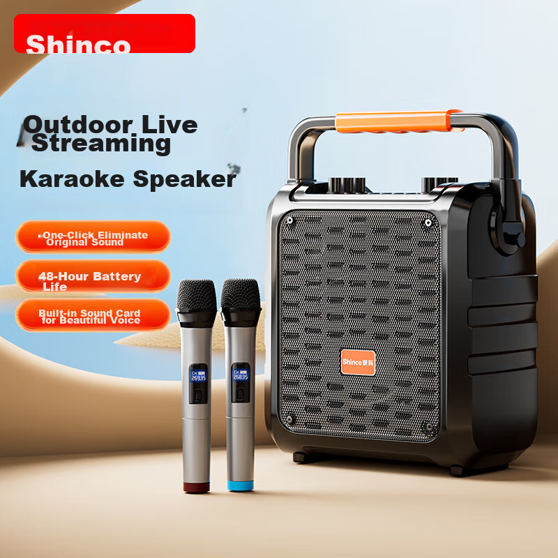 Xinke D65 Wireless Bluetooth Speaker, Outdoor Electric Wood Guitar Bass Folk Acoustic Instrument Speaker, Square Dance Home Portable Karaoke Microphone, Monitoring Sound Card All-In Machine, Home KTV