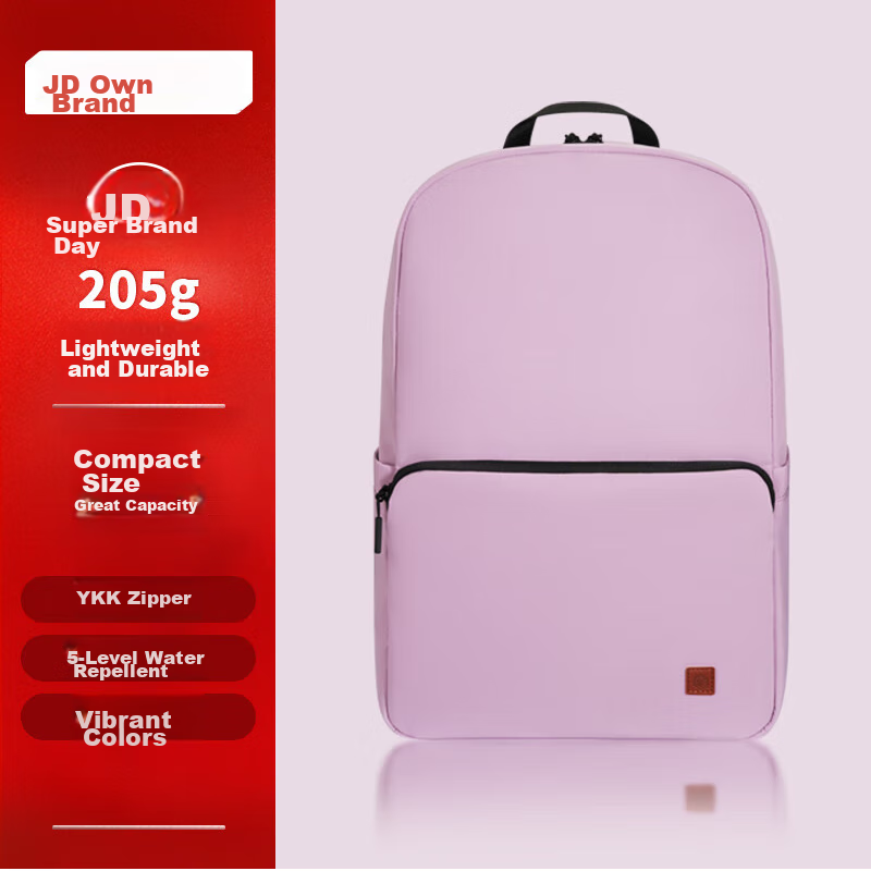 JD Jingzao Lightweight Small Backpack 10L Upgraded Version 2.0, Unisex Shoulder Bag for Students, Sports And Travel, Aurora Purple