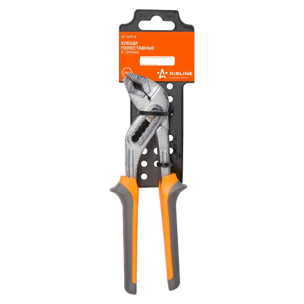 Клещи переставные 200 мм "AIRLINE" (трубные)