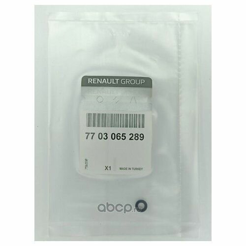Кольцо уплотнительное Renault 7703065289