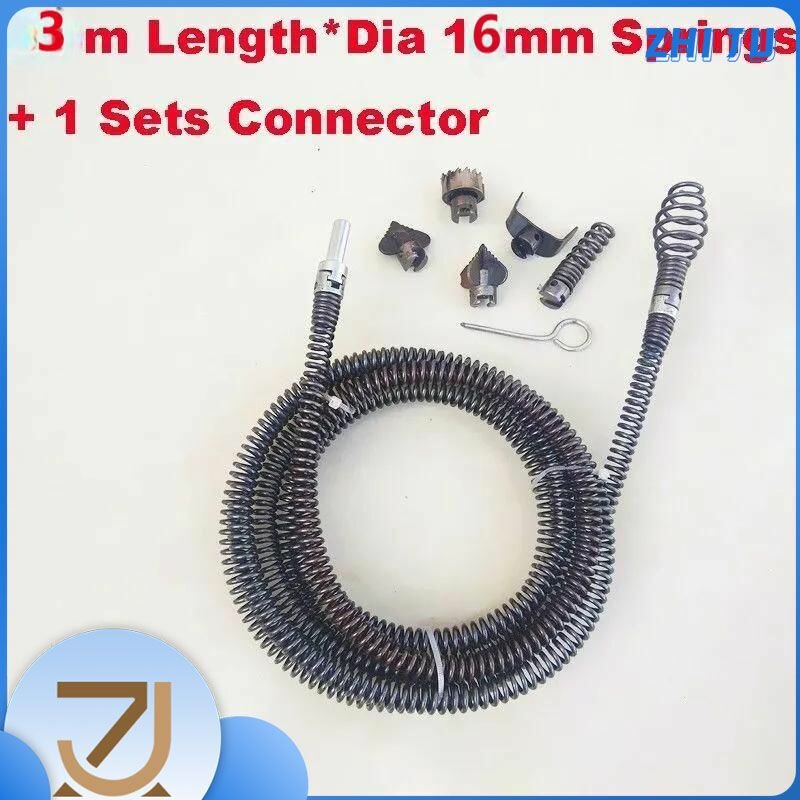 Расширительная пружинная дренажная труба земснаряда диаметром 300 см для весенней очистки с соединением диаметром 16 мм