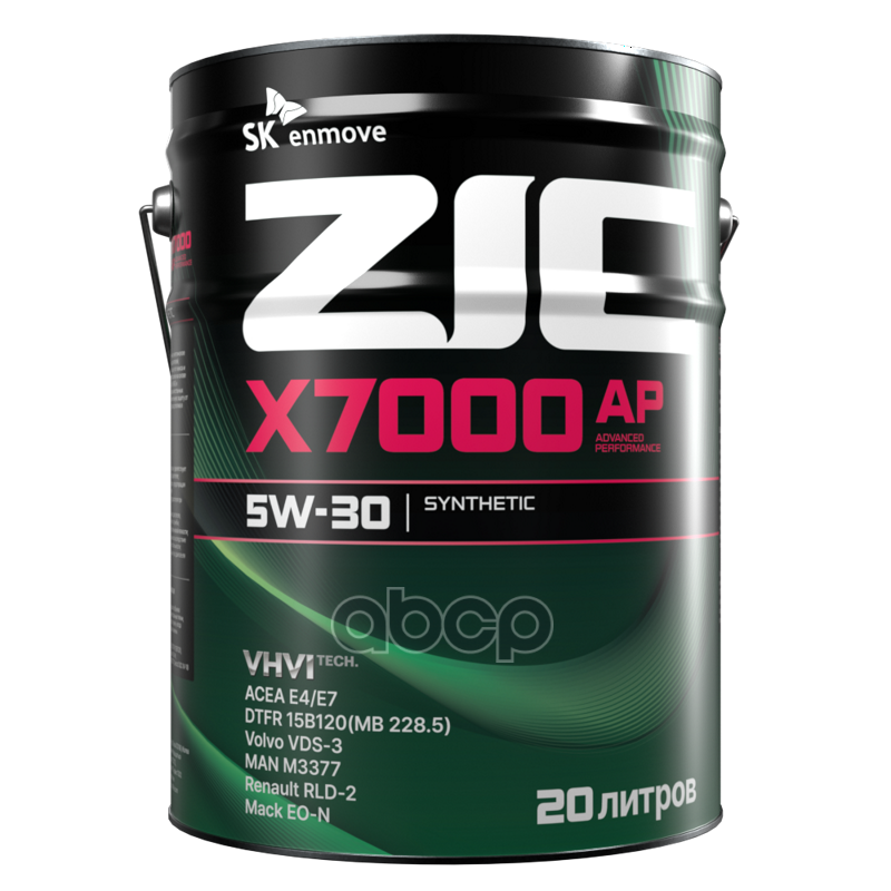 ZIC Масло моторное ZIC X7000 5W-30, 20л, синт, E7/E4, CI-4/SL, MB-228.5, MAN 3277, Volvo VDS-3, Renaul