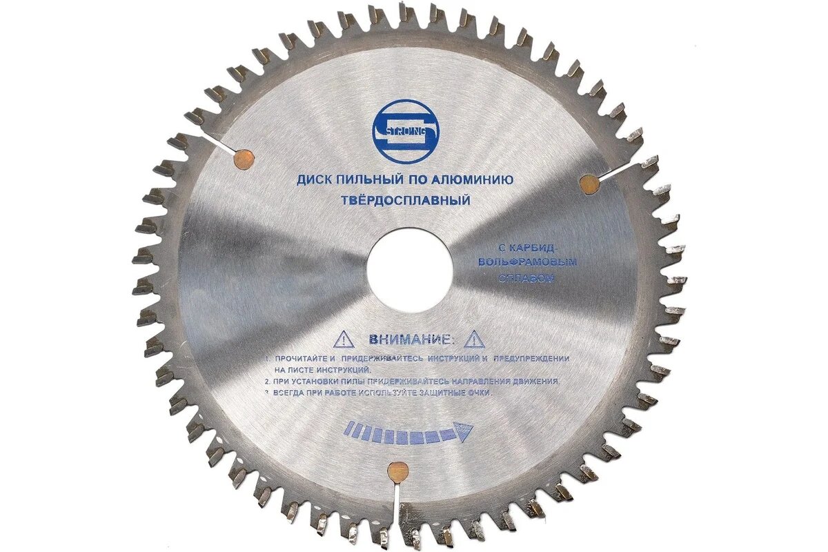 Strong диск пильный по алюминию 250x30 мм 80T STD-111080250 для алюминиевых панелей