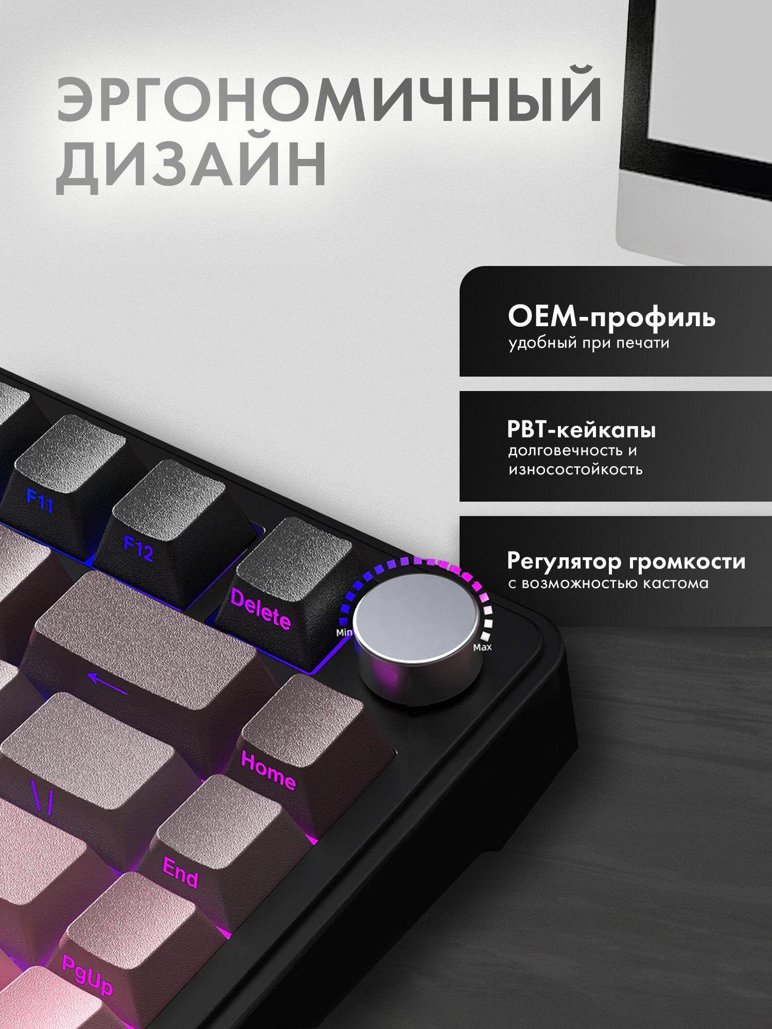 Игровая клавиатура — фото 1