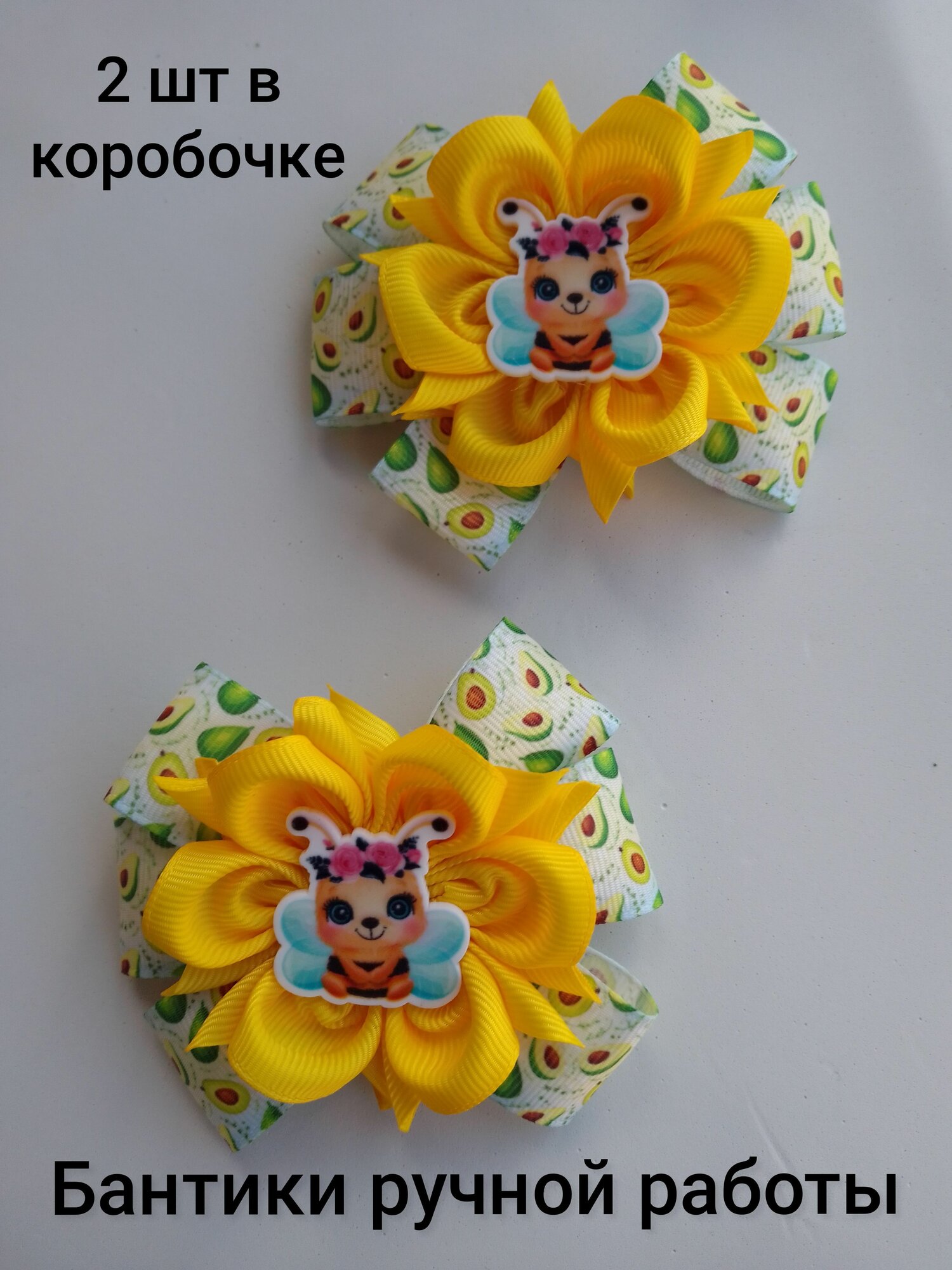 Бант; бантики для девочек ; бантики на утренник , бантики на 1 сентября ; белые банты; бантики в школу