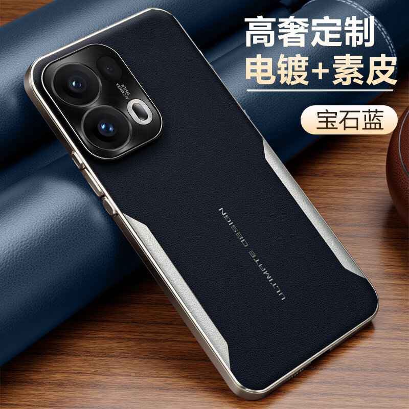 Чехол для Oppo Reno 13 / Оппо Рено 13 Премиум чехол из натуральной кожи