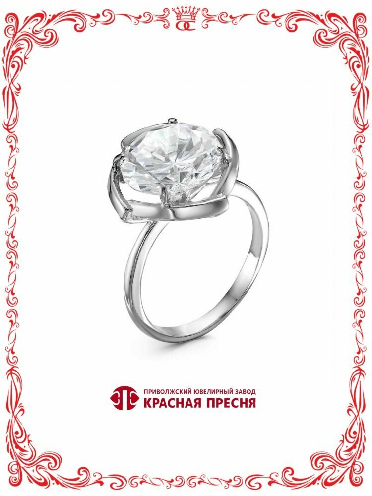 Кольцо, фианит