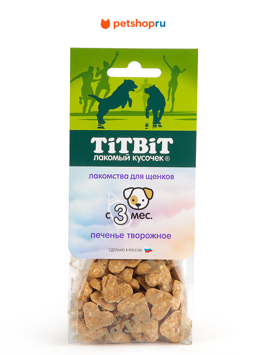 TiTBiT Лакомство для щенков всех пород Творожное печенье, 70г