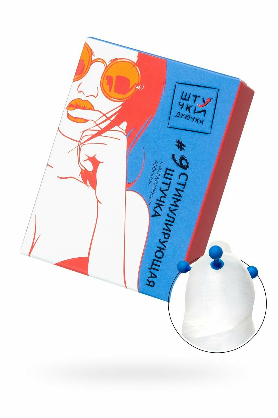 Насадка для вибратора INTLIFE №9, латекс, с возбуждающим эффектом