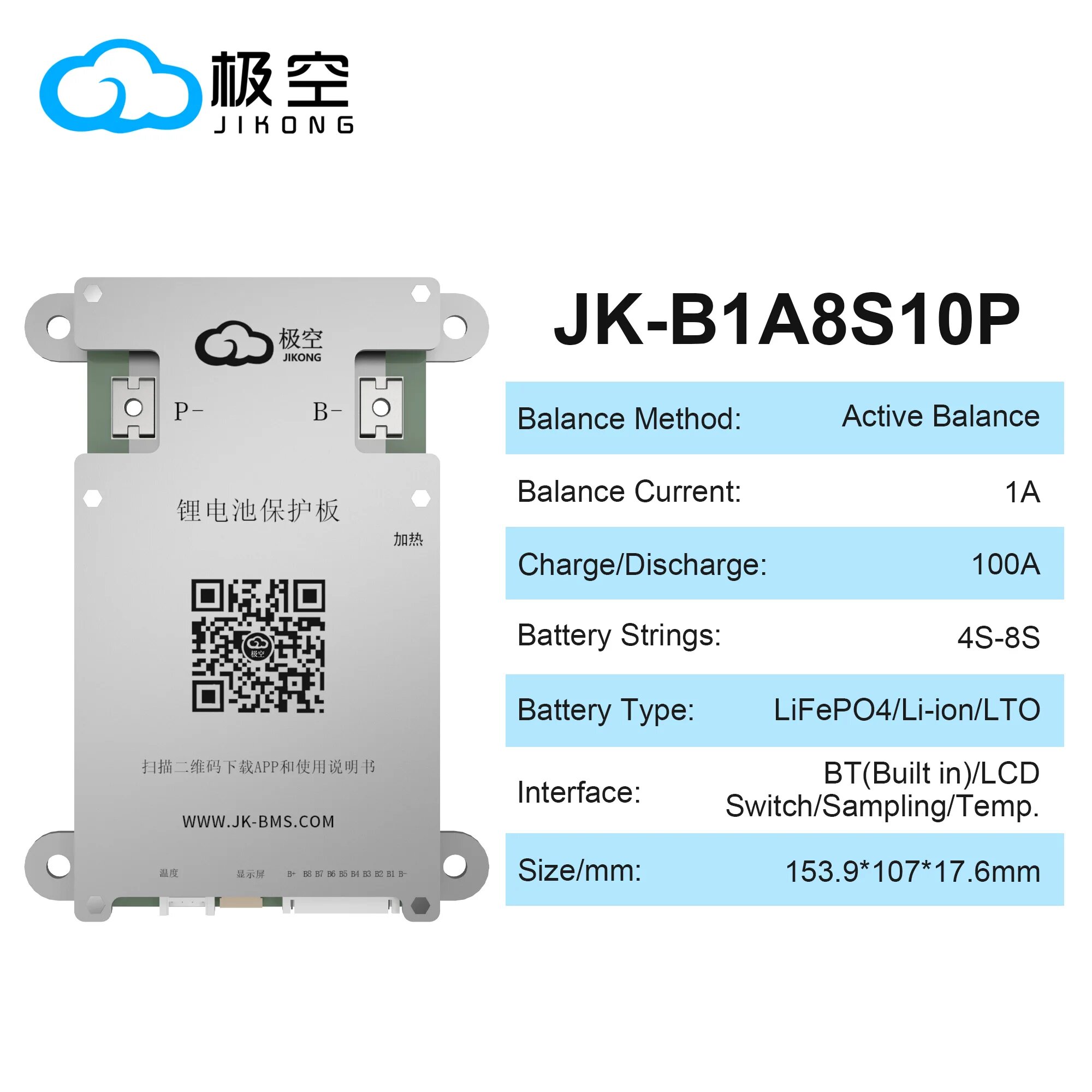 JIKONG BMS BD6A8S10P Умная BMS-система 4S 5S 6S 7S 8S 12В 24В для аккумуляторов с JK-B1A8S10P