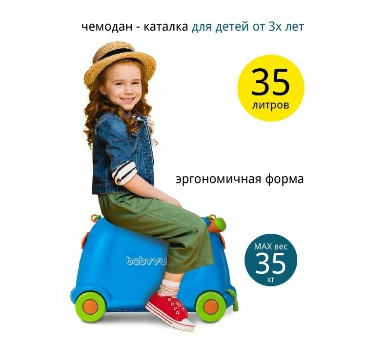 Чехол для чемодана , ручная кладь, green — фото 1