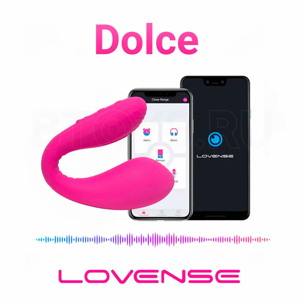 Lovense Dolce - Вибропуля с двумя зонами вибрации