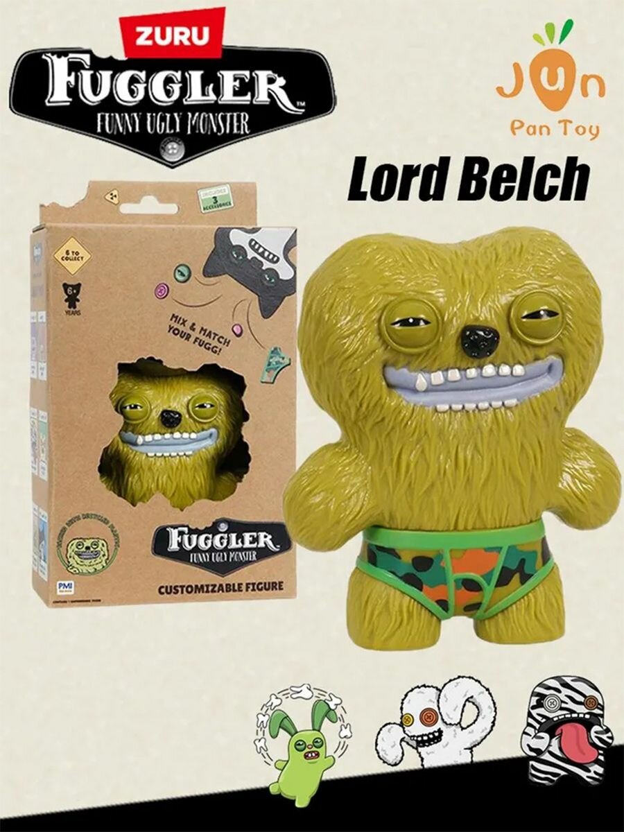 Фигурка Fuggler Customizable Figure Lord Belch / детские игрушки, глаза и нижнее белье можно заменить, они подойдут в качестве подарок на день рождения