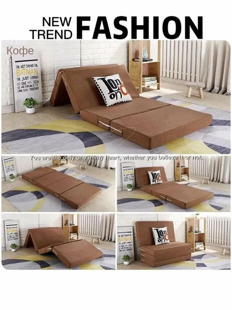 Губковый складной матрас, для дневного сна, на полу, удобный, компактный, 120х200x8 см