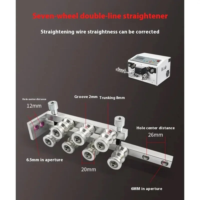 IShowTienda Машина для выпрямления проволоки 7 колес double lines