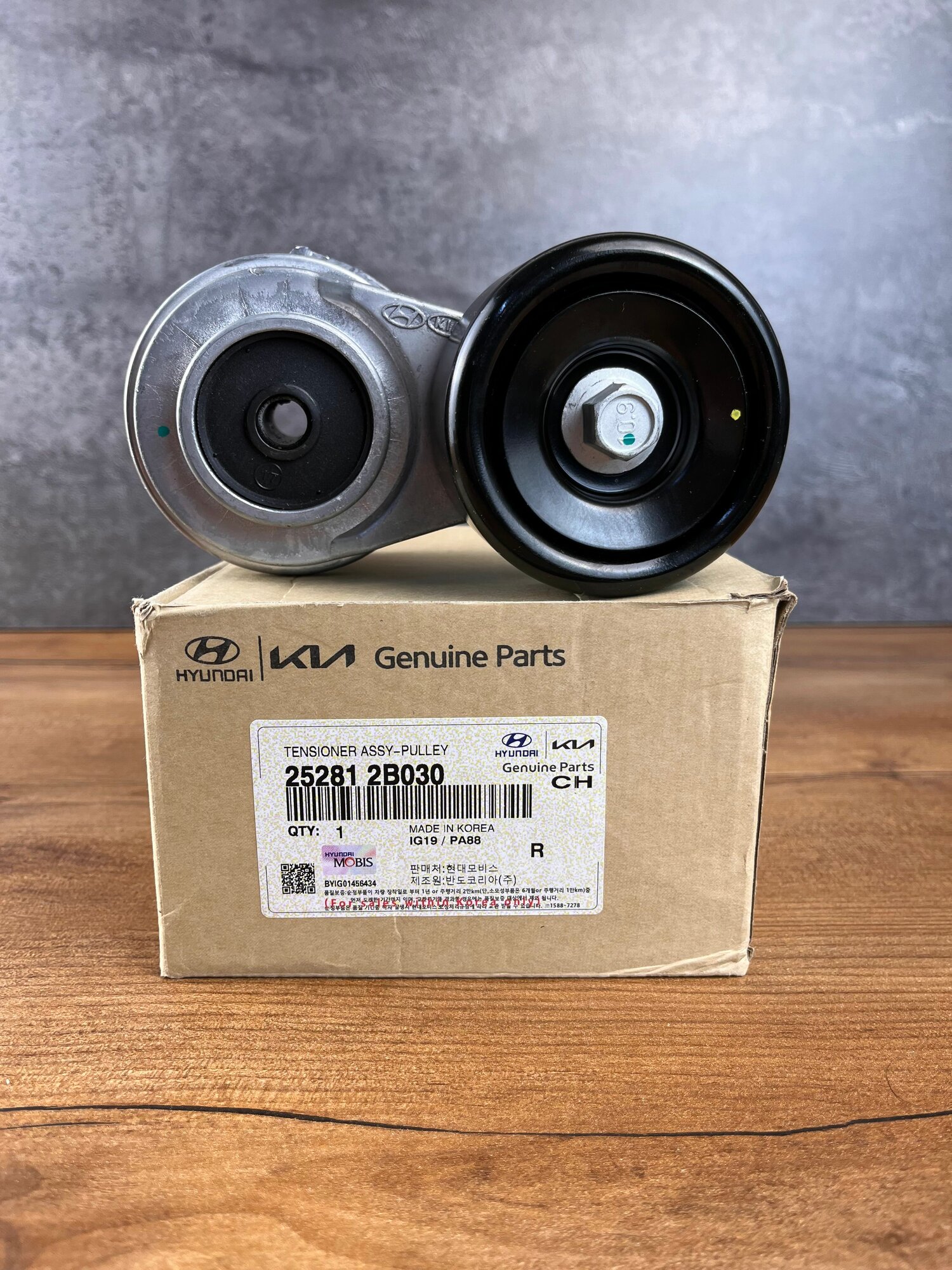 Натяжной ролик приводного ремня Hyundai/Kia — оригинал и аналоги