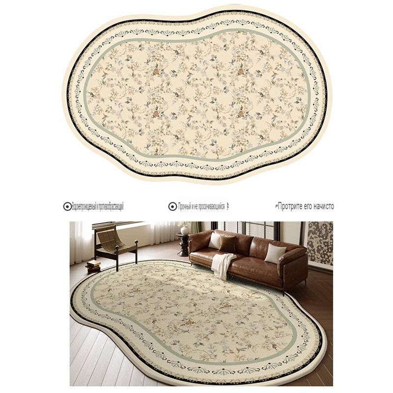 Ковер для гостиной с неправильной формой подушки circle velvet-ковер особой формы 120x160 см