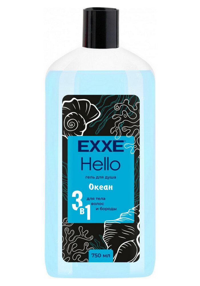 Exxe men Hello - Океан Гель для душа 3в1 для тела, волос и бороды 750 мл.