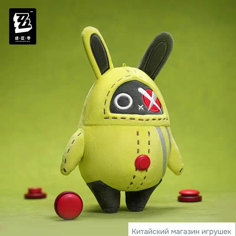 MiHoYo: Zenless Zone Zero пушистый Аниме фигурка 22cm, Bangboo