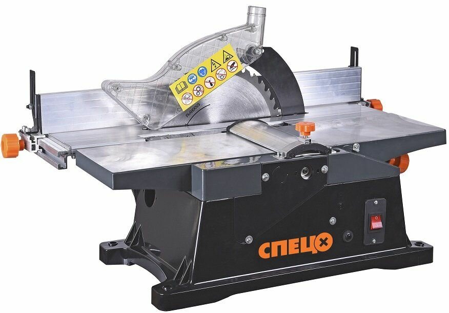 Распиловочный станок