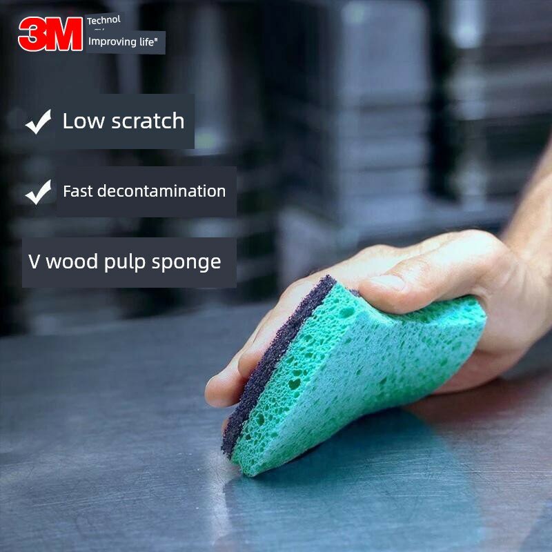 3M Scotch-Brite абразивная губка 96 # Специальная губка для мытья посуды для кухонь общепита, мощная чистящая губка для