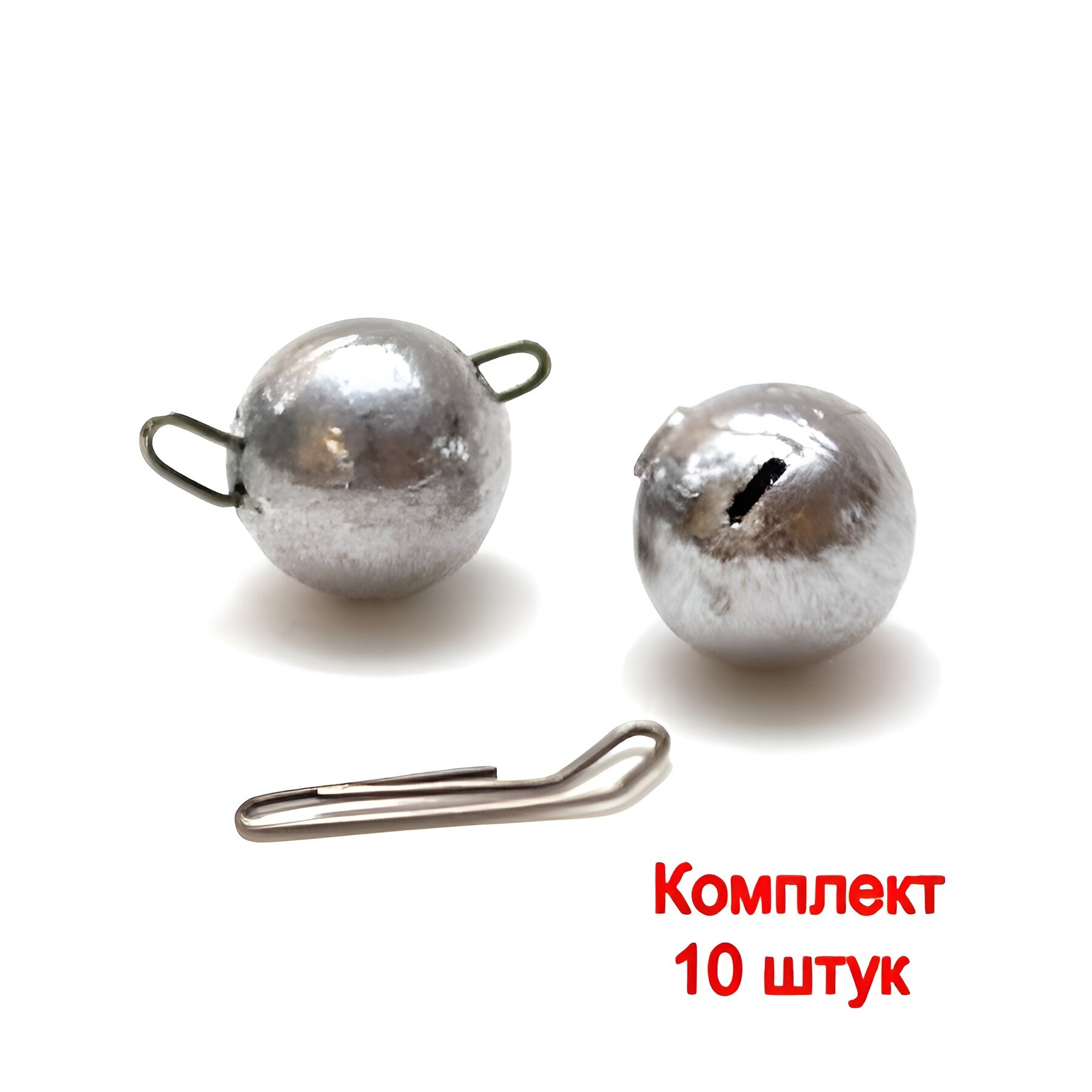 Груз для рыбалки "Чебурашка разборная" 60,0g (10 штук в упаковке)