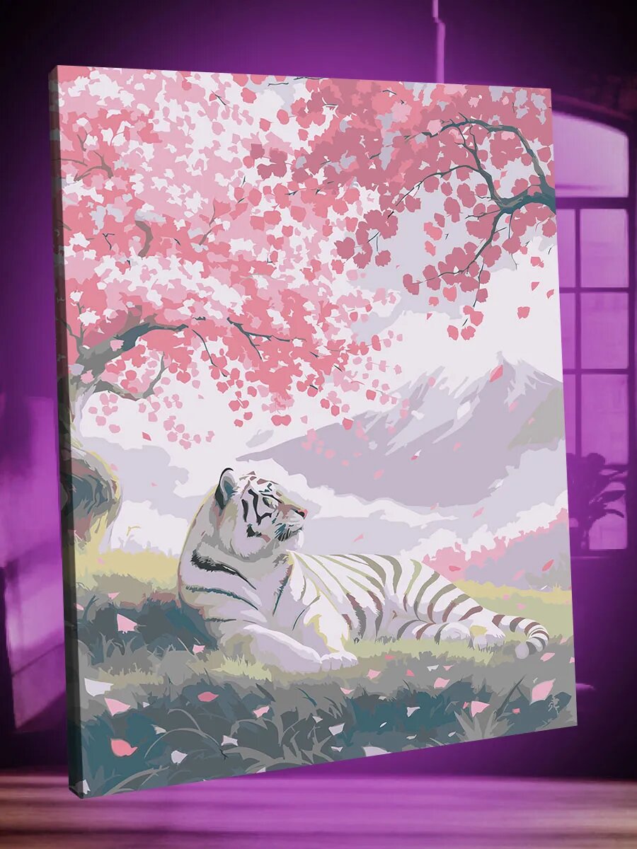 Картина по номерам Тигр