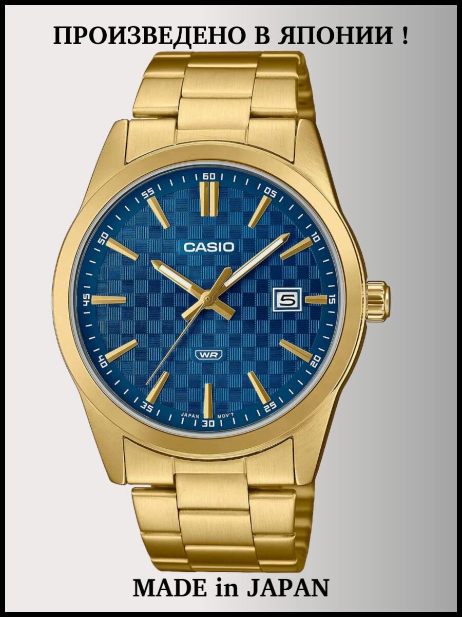 Наручные часы CASIO, золото — фото 1