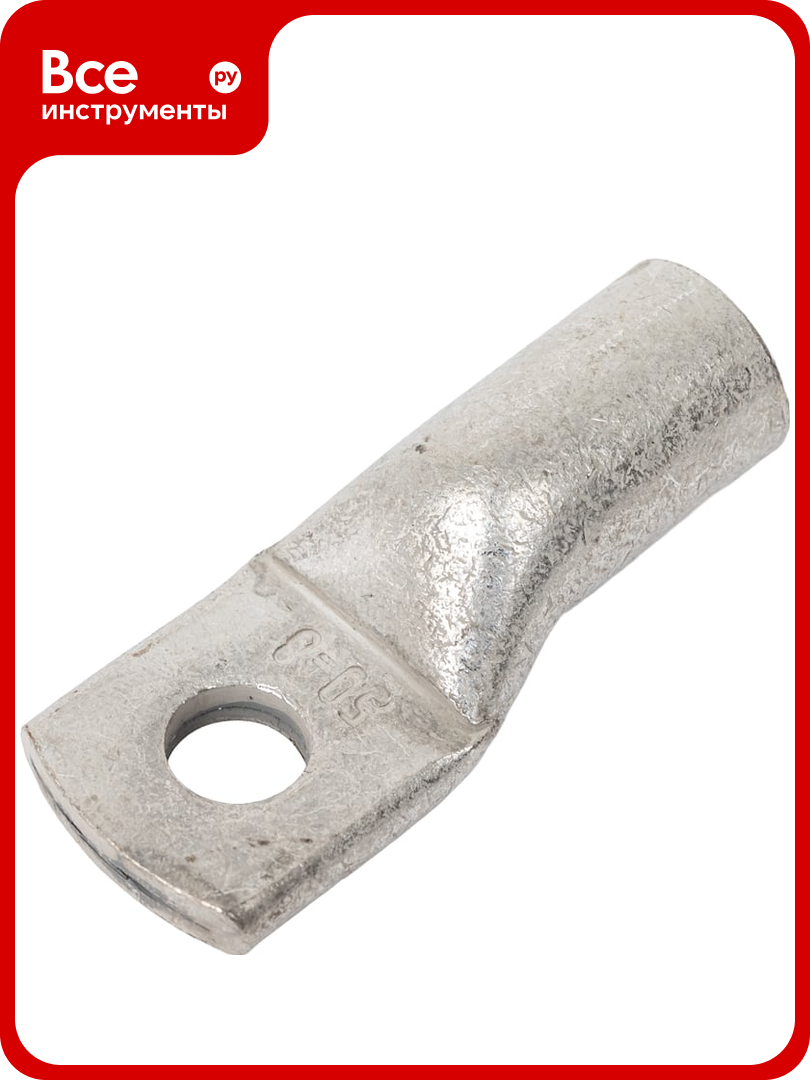 Трубчатый наконечник ТМЛ (ЮМП) ТМЛ-R-50-8 медный луженый R-типа 50мм2 под болт М8 elcТМЛ-R-50-8-ЮМП