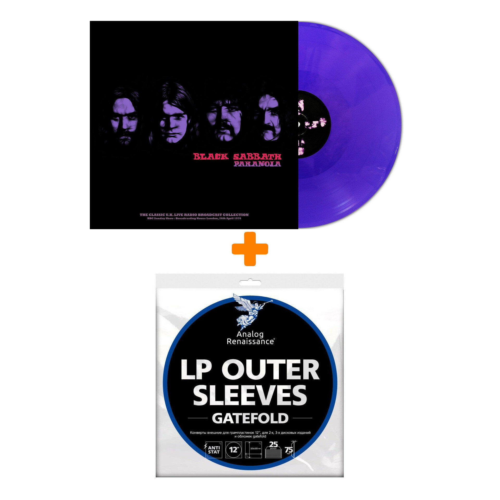 Black Sabbath Paranoia BBC Sunday Show London 1970 urple Vinyl LP + Конверт внешний 12" Gatefold 25шт