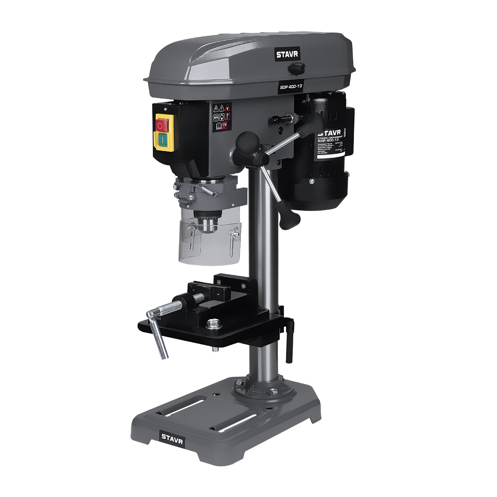 Сверлильный станок STAVR SDP 400-13, с регулировкой оборотов