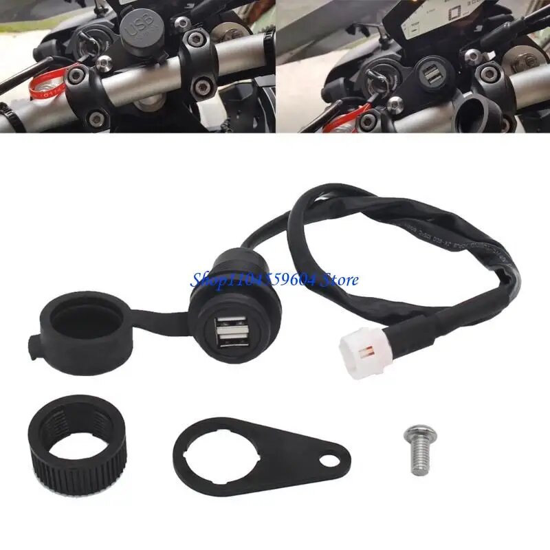 12QM для MT-09 SP-MT07 XSR700 XSR900 Трасер-двойное зарядное устройство-адаптер разъем подключения