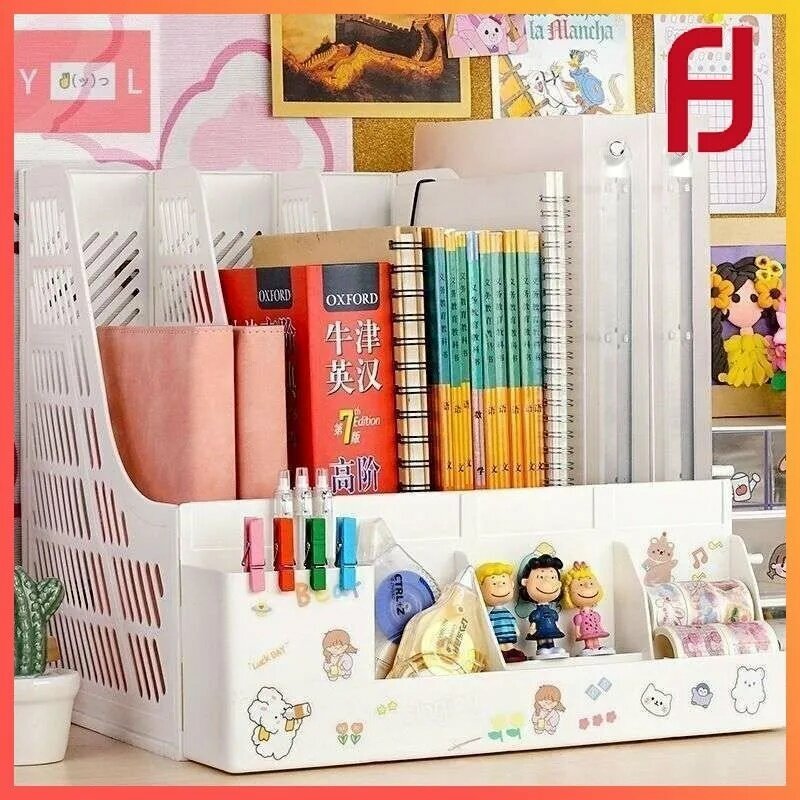 Подставка органайзер для книг, учебников и канцелярии