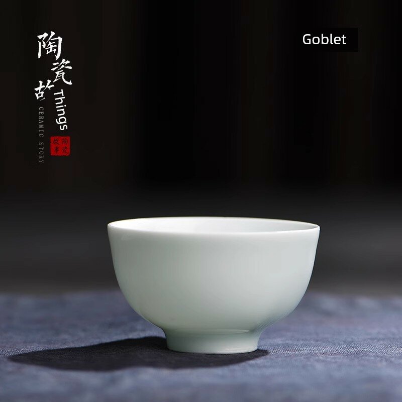 Чайная чашка из белого фарфора Цзиньдэчжэня с ножкой, вместимость 200 мл, одноразовая высококачественная керамика