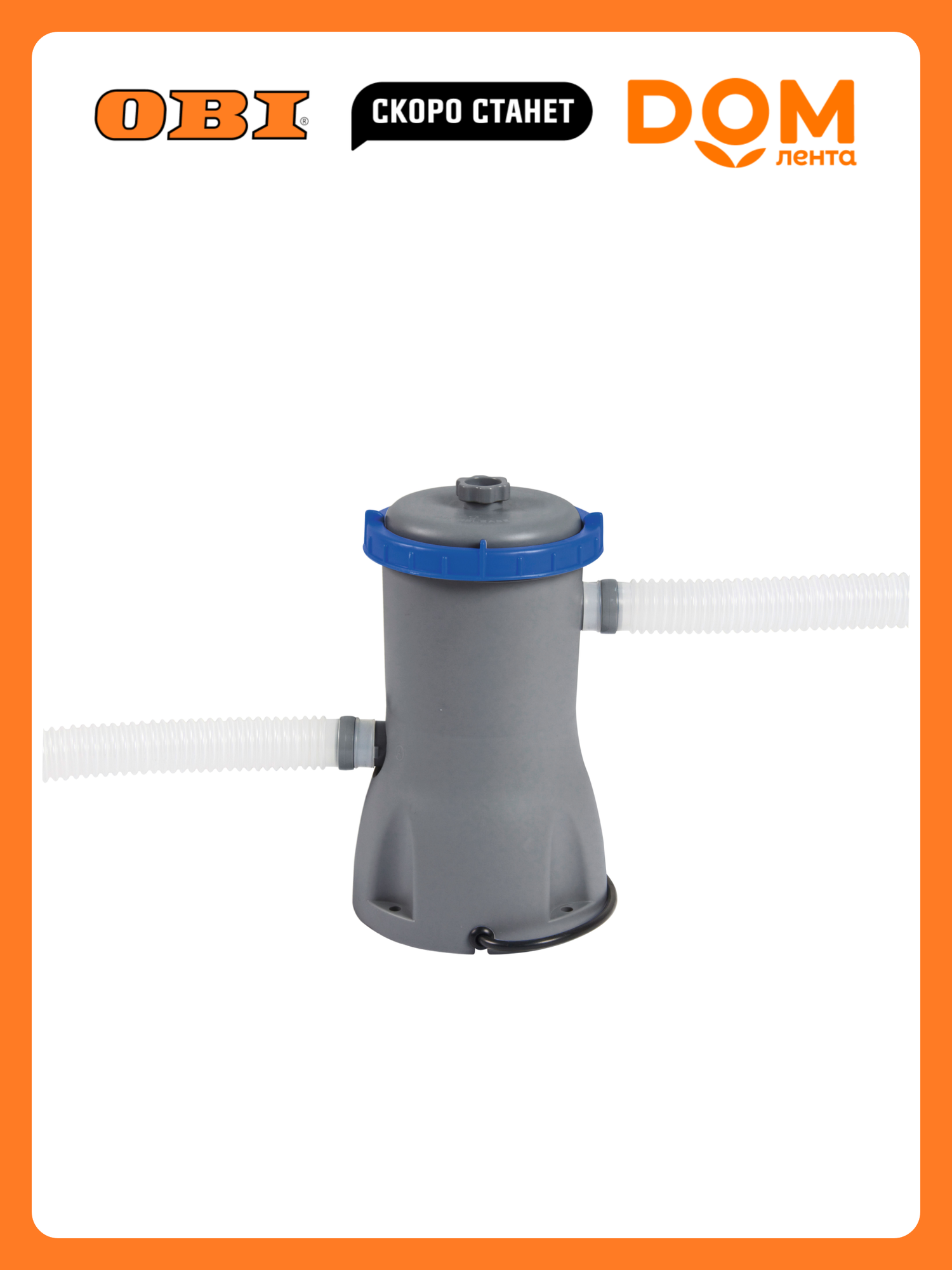 Фильтр-насос Bestway 3028, для каркасных бассейнов, 3028 л/ч, 220-240В