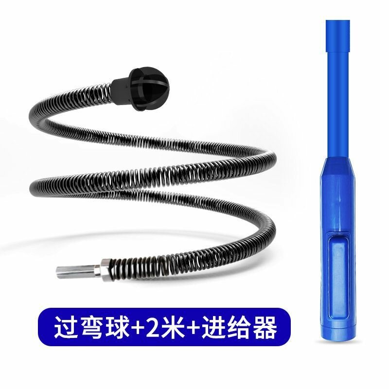 Инструмент для прочистки канализации, электрический инструмент для труб, туалета, кухонного сливного канала, домашний инструмент для хранения пружинной воды