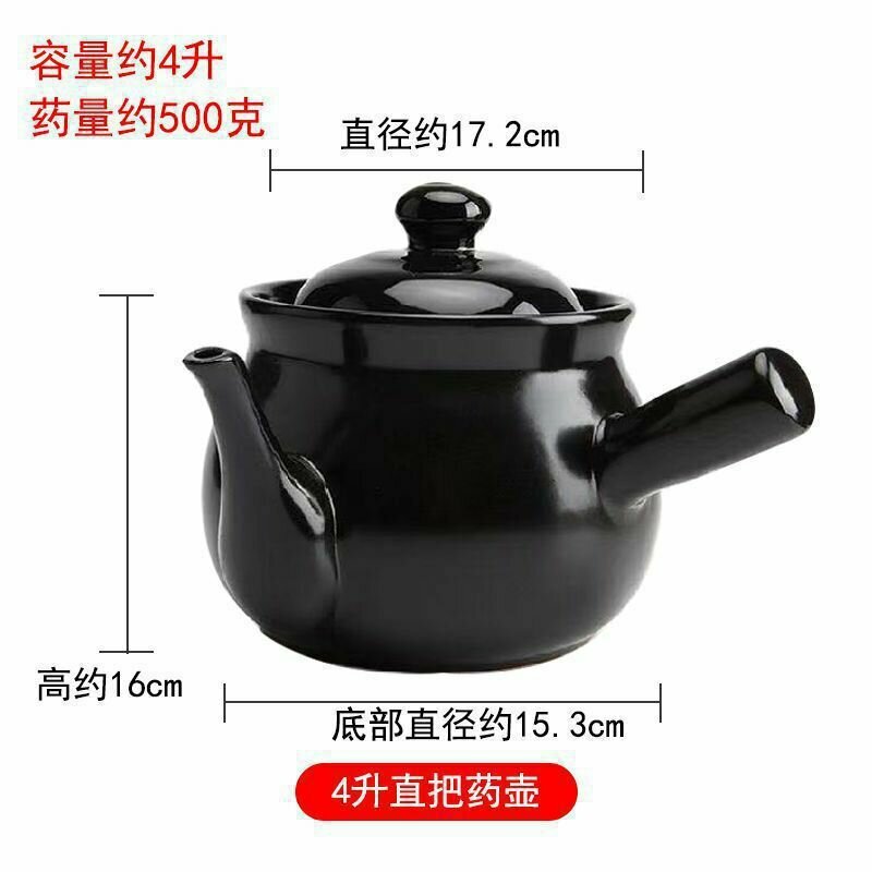 Высокотемпературный устойчивый глиняный горшок для открытого пламени для варки лекарственных трав, традиционный старинный стиль, глиняный горшок для сохранения здоровья