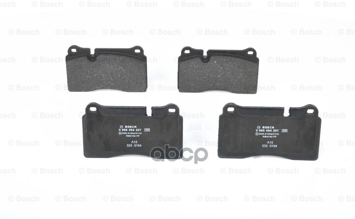 К-т дисков. тормоз. колодок Bosch арт. 0986494207