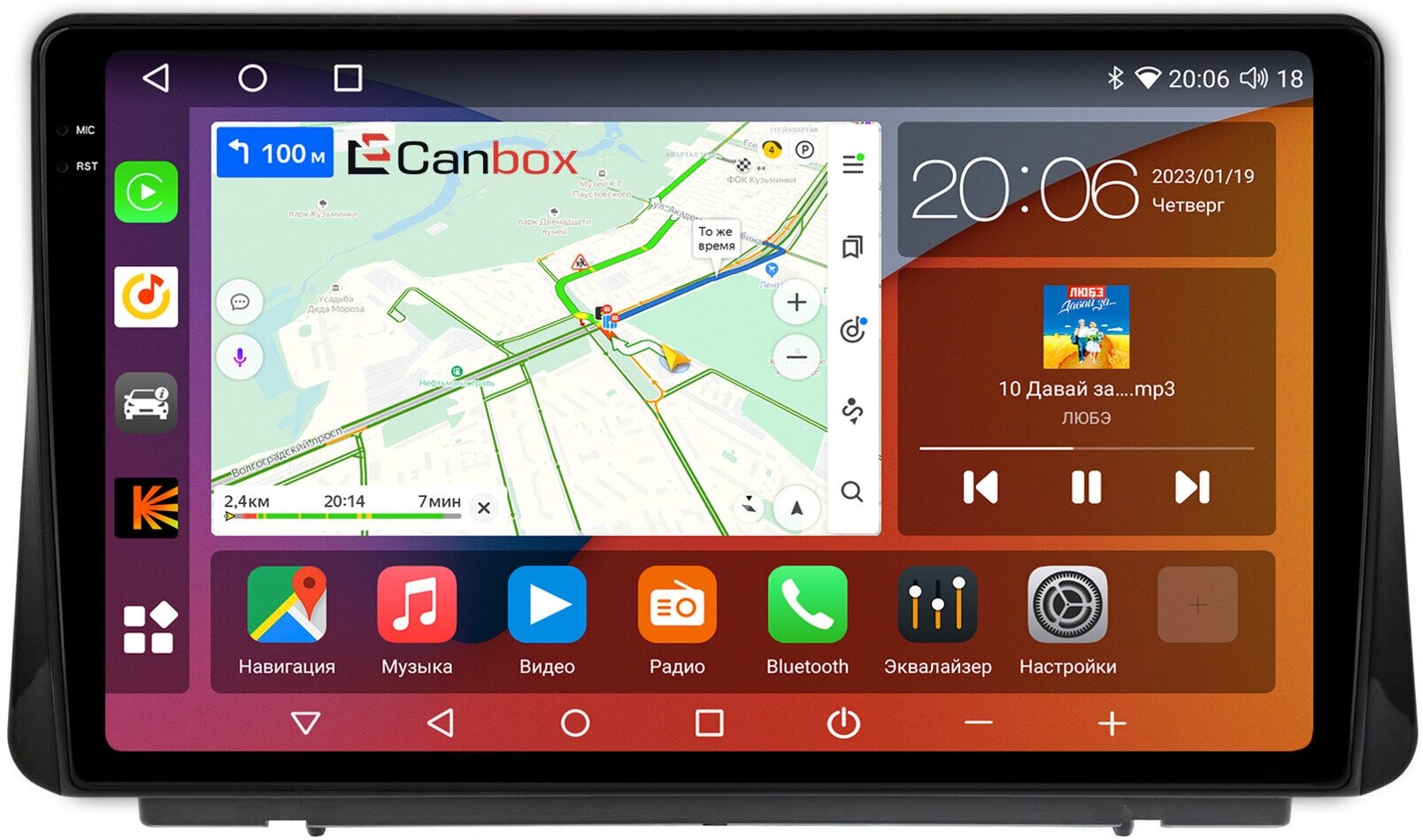 Штатная магнитола Canbox H-Line 2K 4185-10-1822 для Ford Focus 4 2018-2024 на Android 10 (4G-SIM, 6/128, DSP, QLed)
