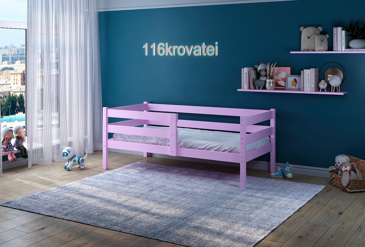 Детская кровать софа с бортиками 160*80 розовая