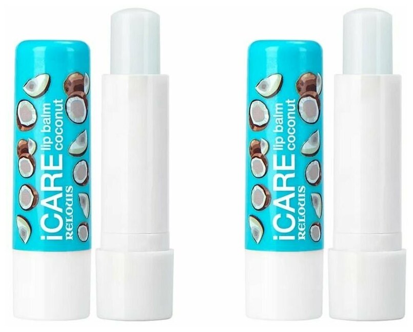 Relouis Бальзам для губ, iCARE coconut, 2 шт.