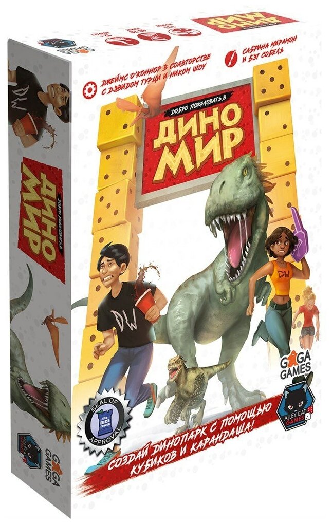 GaGaGames Настольная игра Добро пожаловать в Диномир