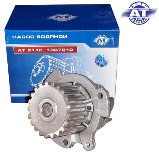 Водяной насос AT арт. AT 2112-1307010, для LADA 2110/2111/2112 94-
