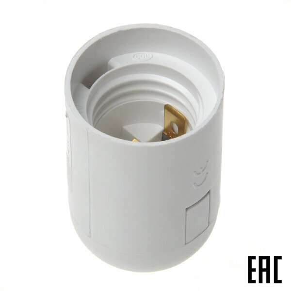 Патрон 71613 NLH-PL-E27 4А 250В подвесной, пластиковый белый Navigator (17 шт. в комплекте)