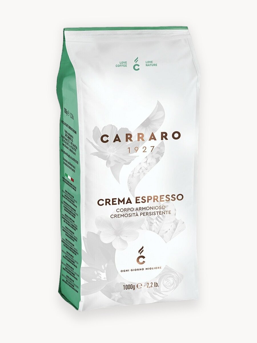 Кофе в зёрнах Carraro Crema Espresso 100 г