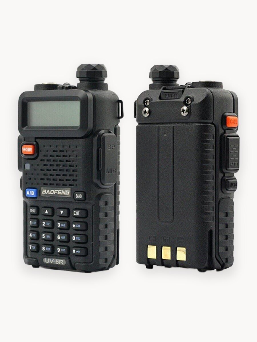 Оригинал Радиостанция Baofeng UV-5R 8 Вт 2 режима 1800 мАч, радиус 10 км, комплект 2 шт