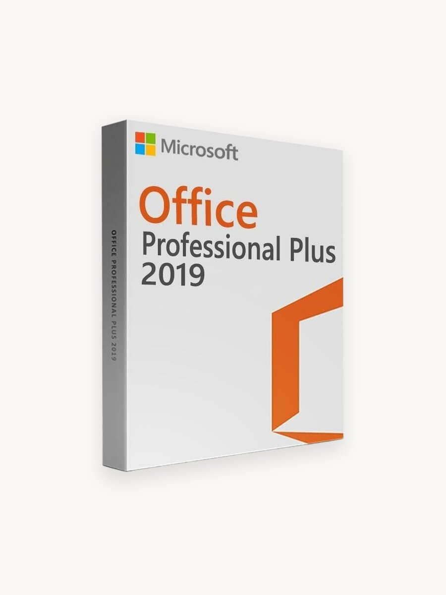 Microsoft Office 2019 Pro Plus - бессрочная лицензия на 1 устройство, 32/64bit (без звонка)