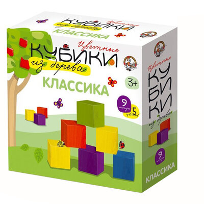 Деревянные кубики Весёлый счёт с закругленными углами, 9 штук