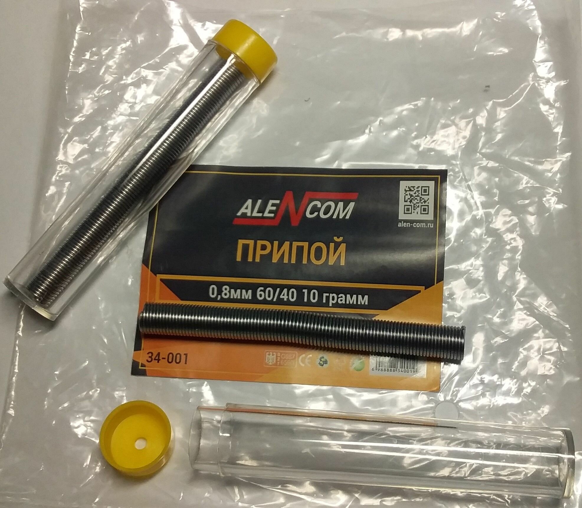 Припой пос-61 (10 г), Alencom (туба), диаметр 0.8 мм. Комплект (2 шт.)